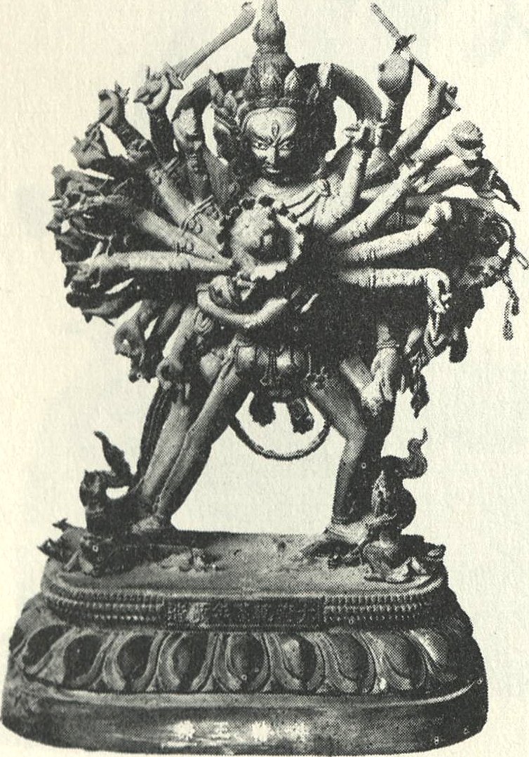 Dhanus (deva) [The Pao-hsiang Lou Pantheon]