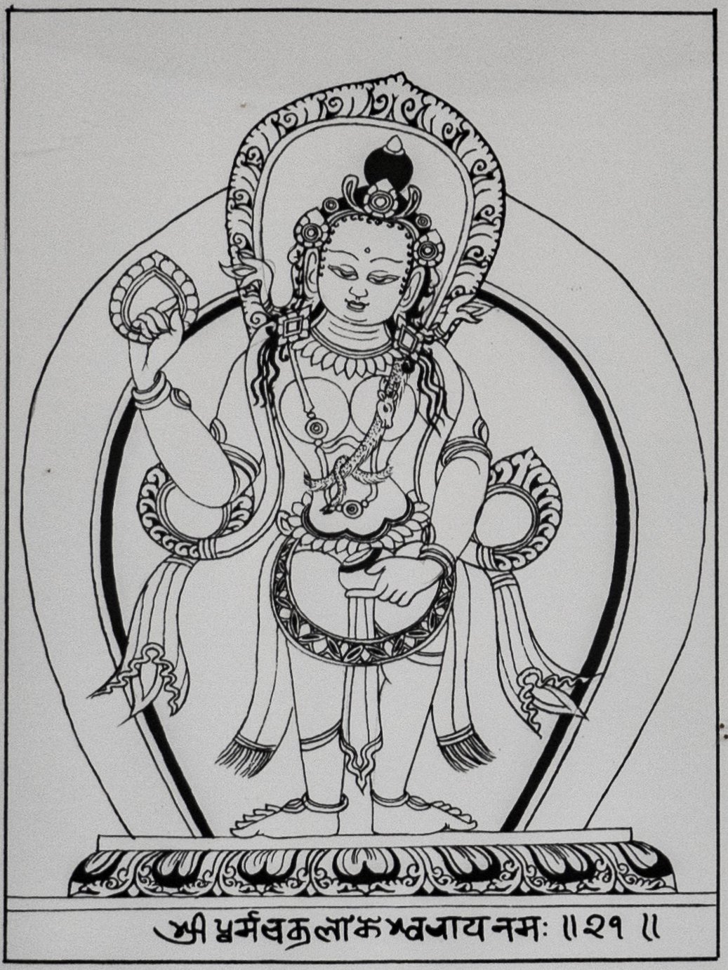 Dharmacakra Lokeśvara [Buddhist Art Gallery: 108 Bodhisattvas]