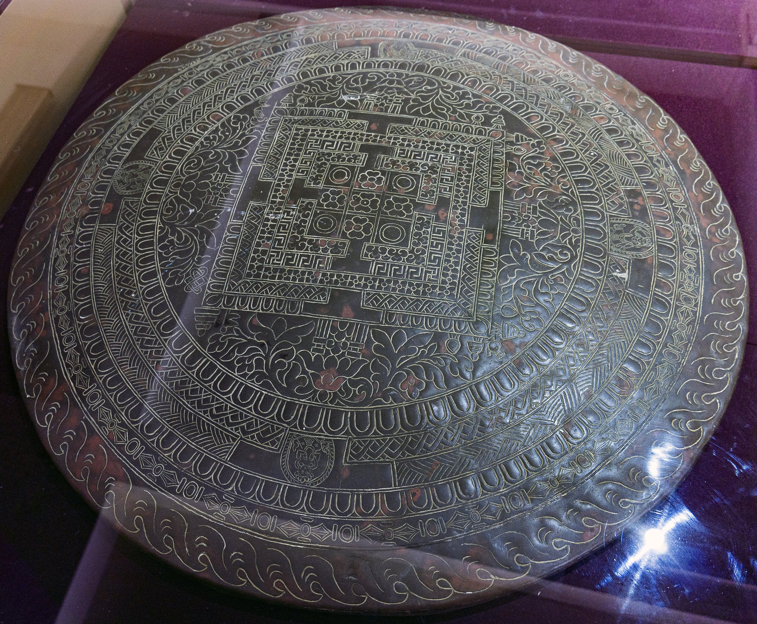 Dharmadhatu Mandala (bronze sculpture) [Buddhist Art Gallery: Northern ...