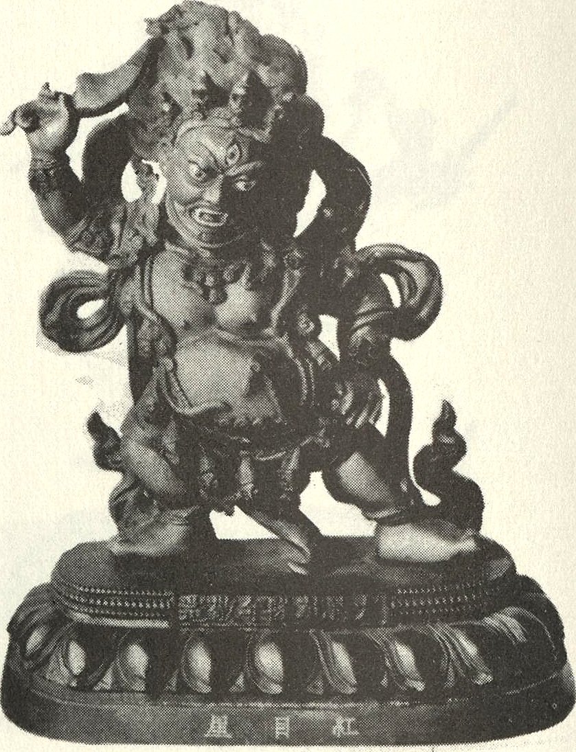 Dipa [The Pao-hsiang Lou Pantheon]