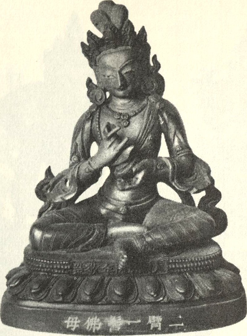 Dvibhuja-Ekajata (fo-mu) [The Pao-hsiang Lou Pantheon]