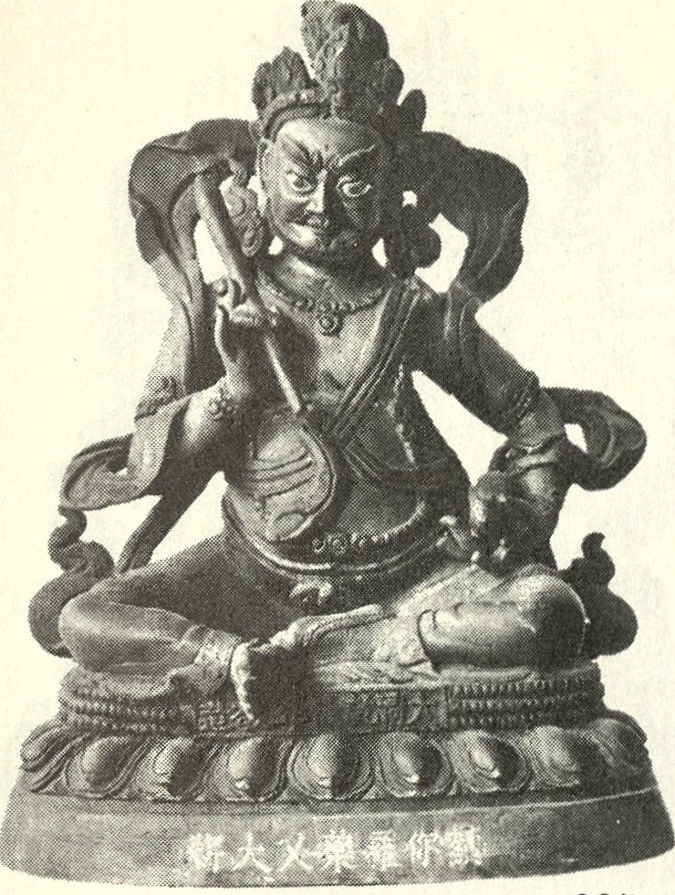 E-ni-lo (Mahayakshasenapati) [The Pao-hsiang Lou Pantheon]