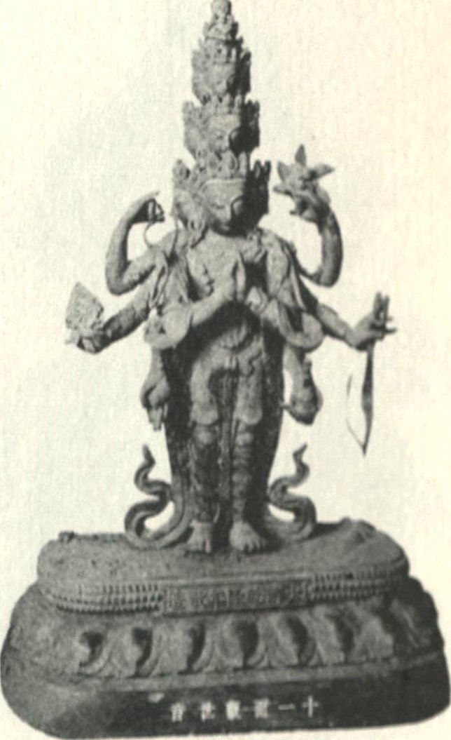Ekadashamukha-Avalokiteshvara [The Pao-hsiang Lou Pantheon]