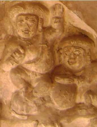 Figure 397 [Sculptural Art of the Pallava Period]