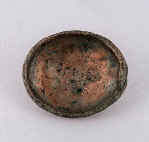 Figure 4.2.16: Interior and profile of a skull lined [Tibetan ritual ...