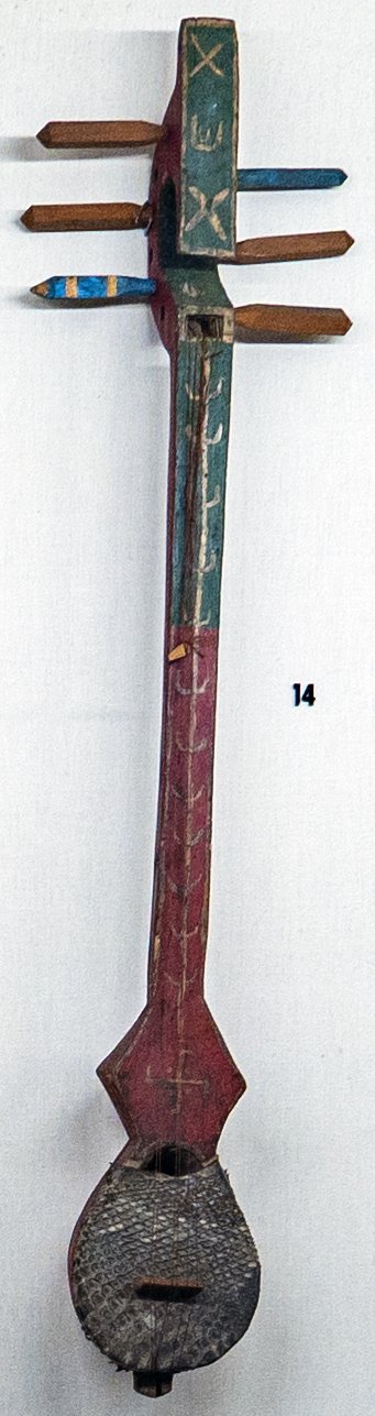 Folk musical instrument (19th century) [New Delhi Museum—Musical ...