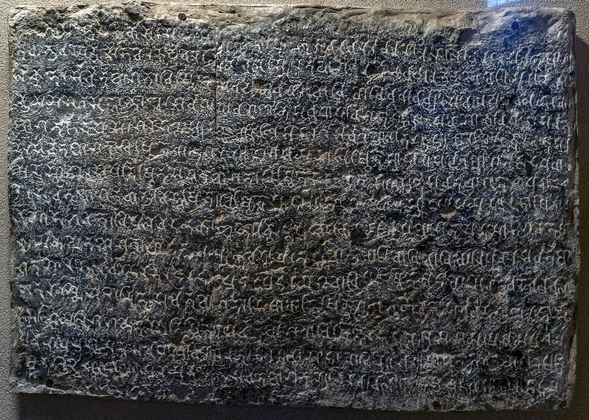 Ganga kings inscription (11th century) [Odisha State Museum—Epigraphy ...