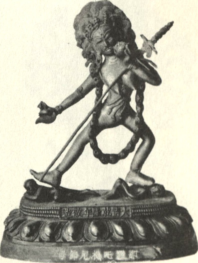 Gauri: Significance and symbolism