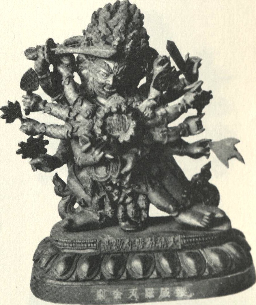 Gauri: Significance and symbolism