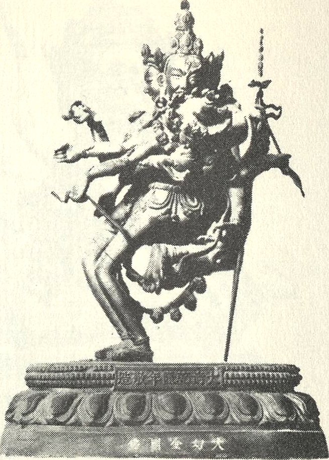 Hariti (deva) [The Pao-hsiang Lou Pantheon]
