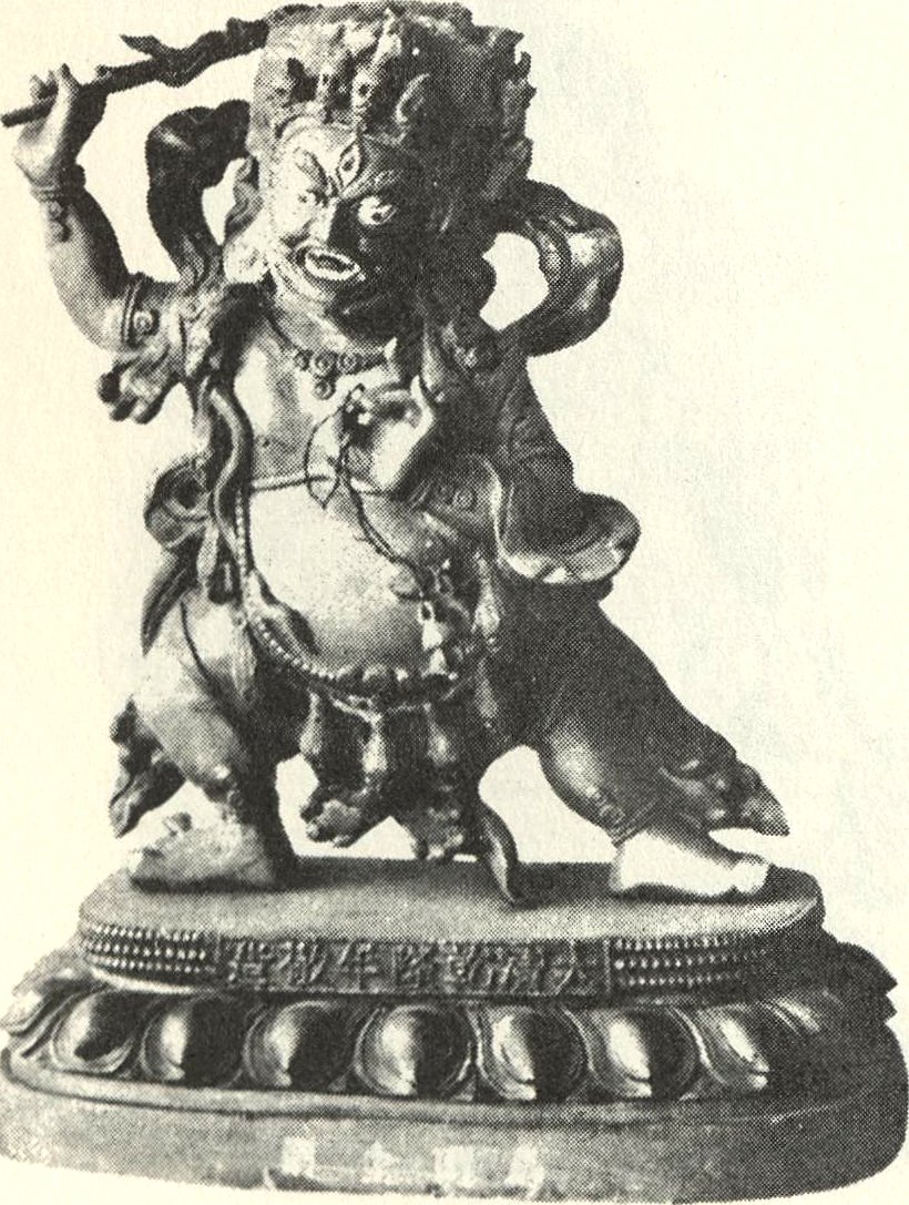 Hayagrivavajra [The Pao-hsiang Lou Pantheon]