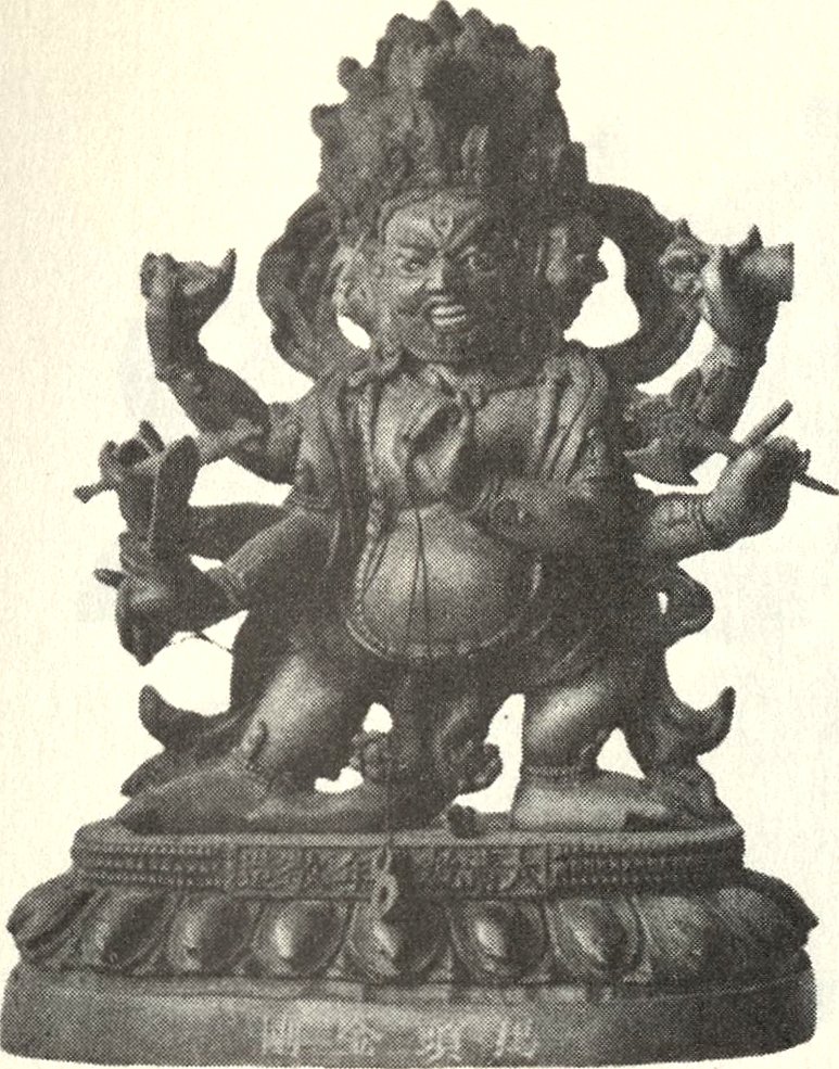 Hayagrivavajra [The Pao-hsiang Lou Pantheon]