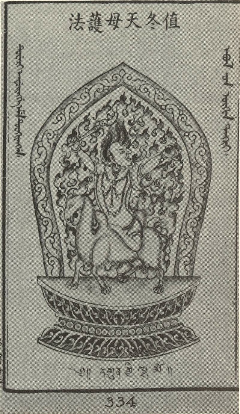 Hemanta: Simbolismo y significado