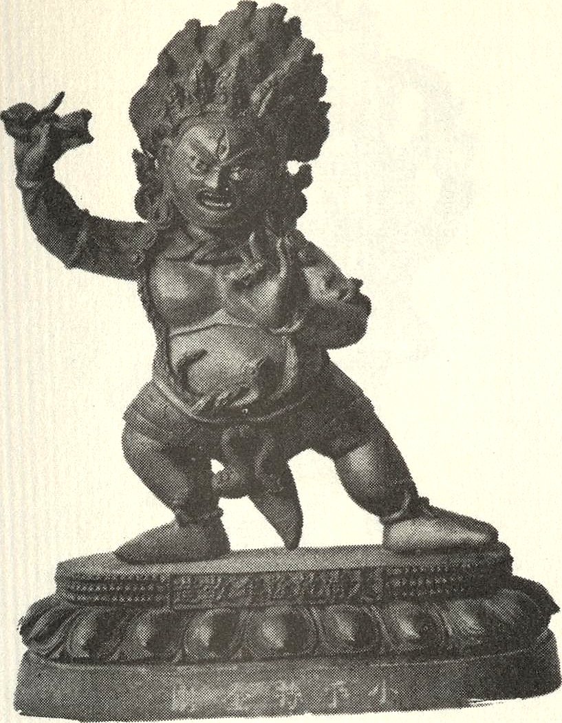 Hsiao-Vajrapani [The Pao-hsiang Lou Pantheon]