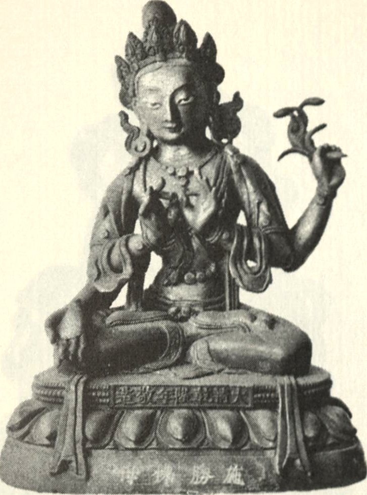 Jayada (fo-mu) [The Pao-hsiang Lou Pantheon]