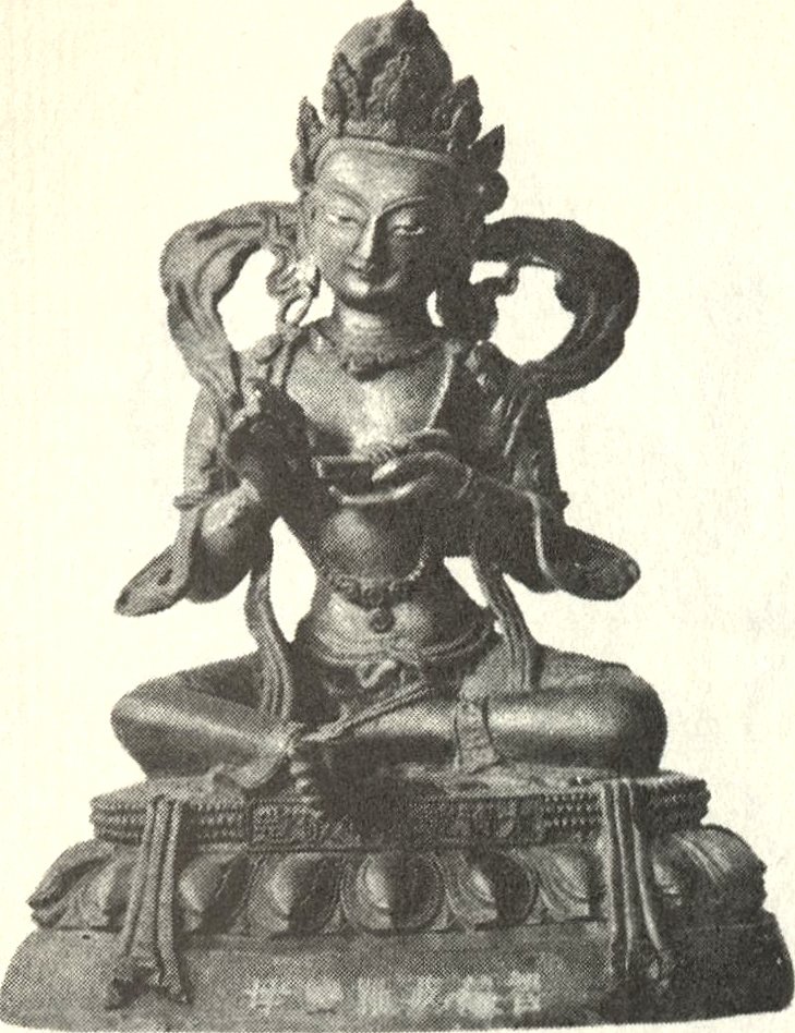 Jnana: Significance and symbolism