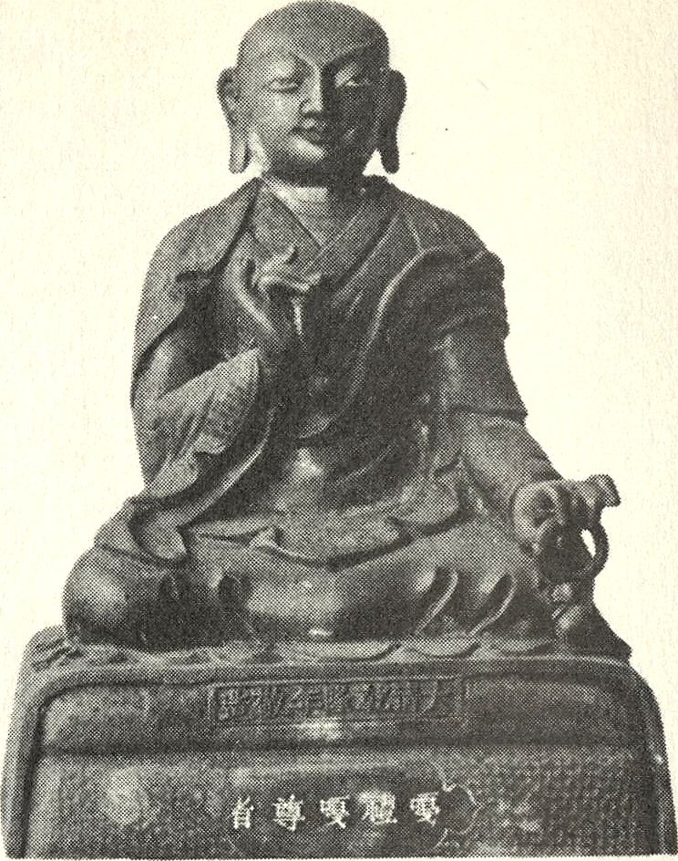 Kalika [The Pao-hsiang Lou Pantheon]