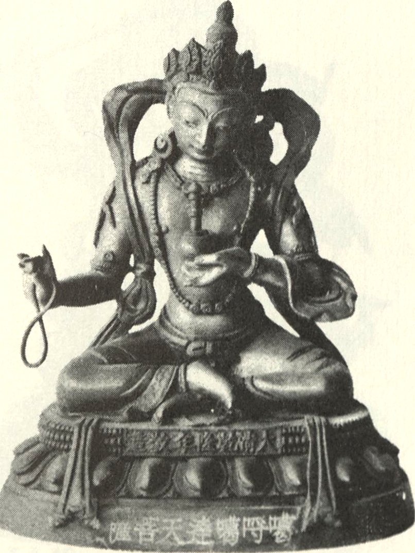 Karkata or Karkatadeva (?) (Bodhisattva) [The Pao-hsiang Lou Pantheon]