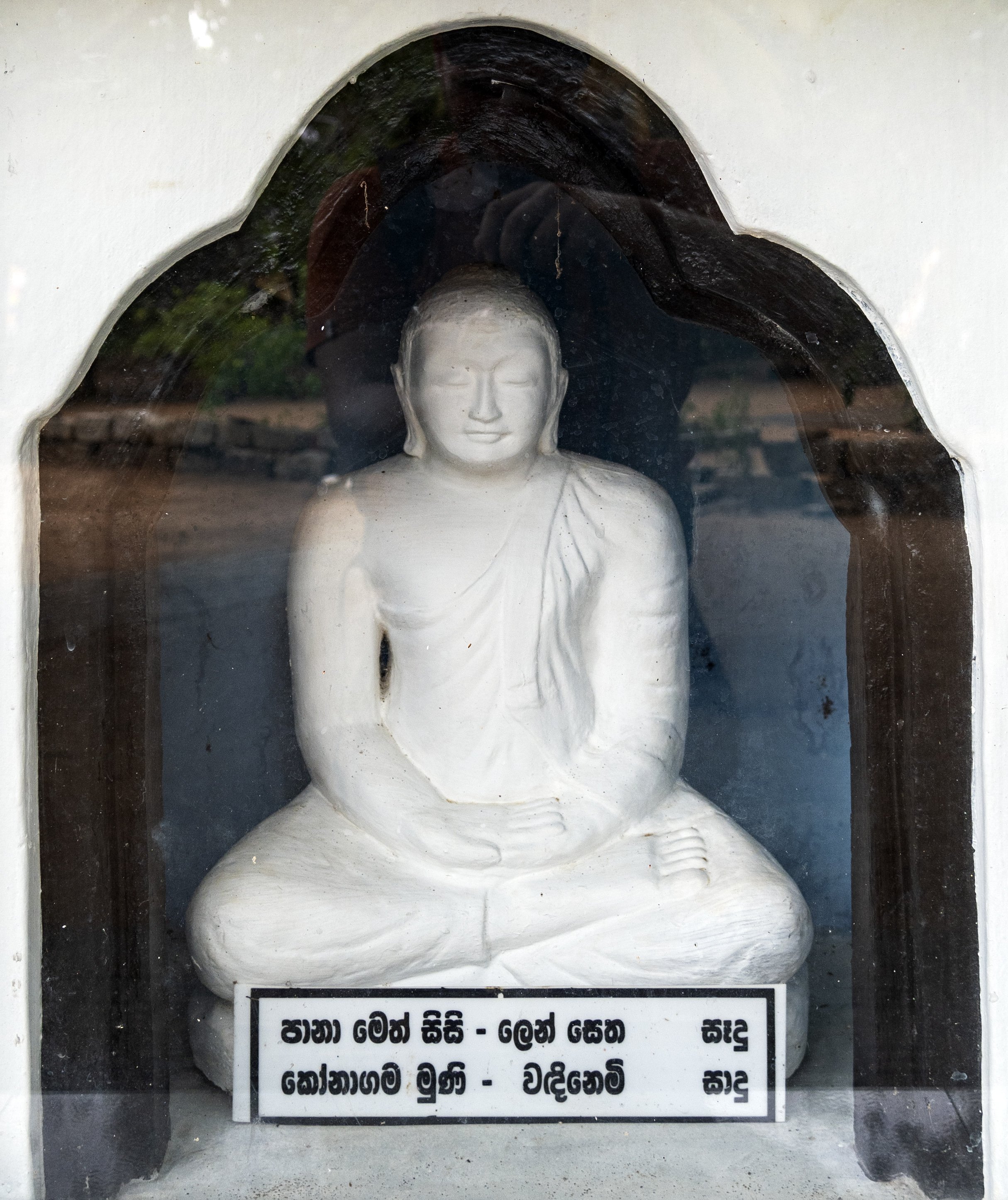 Muni: Symbolik und Bedeutung