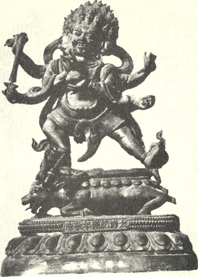 Krishnarivajra (Buddha) [The Pao-hsiang Lou Pantheon]