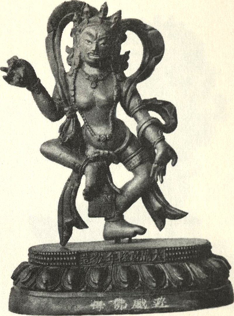 Lasya (fo-mu) [The Pao-hsiang Lou Pantheon]