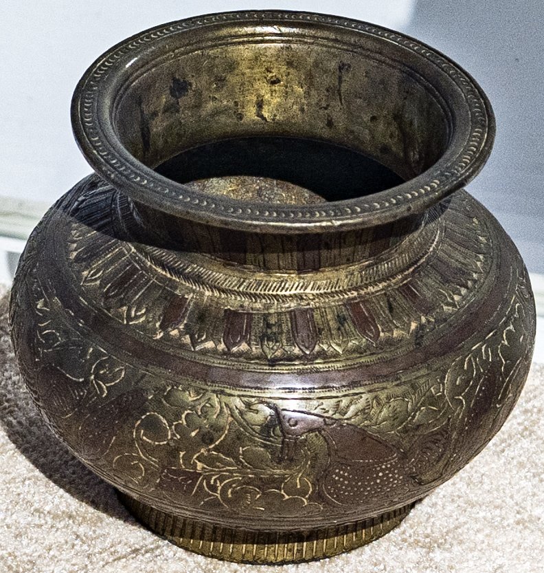 Lota (Water vessel) (19th century) [New Delhi Museum—Decorative Arts]