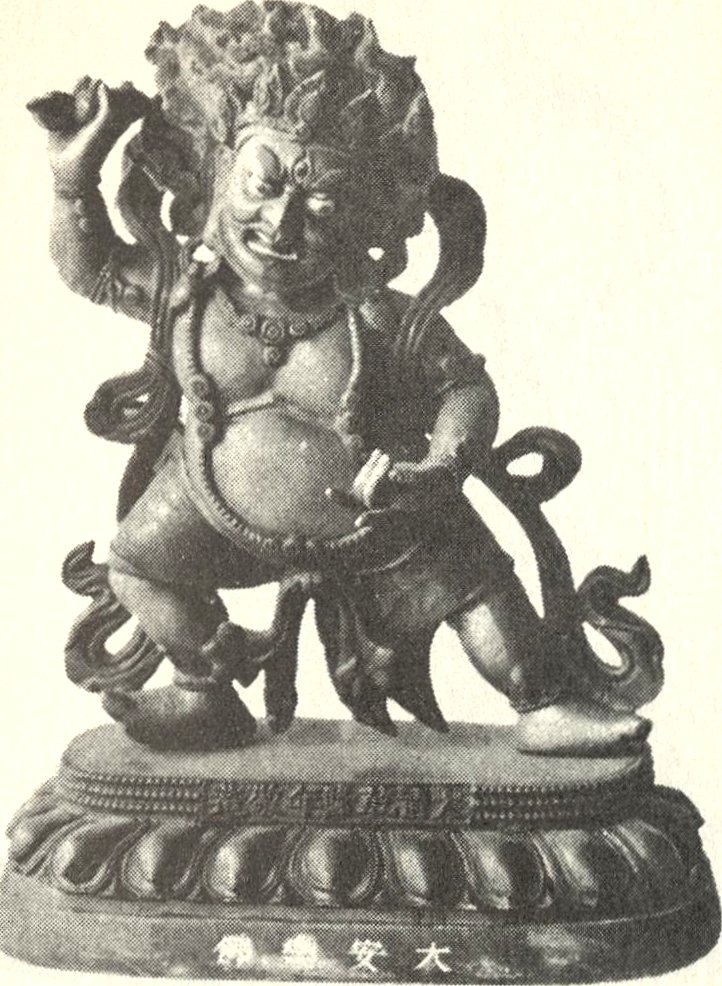 Mahasukha: Simbolismo y significado