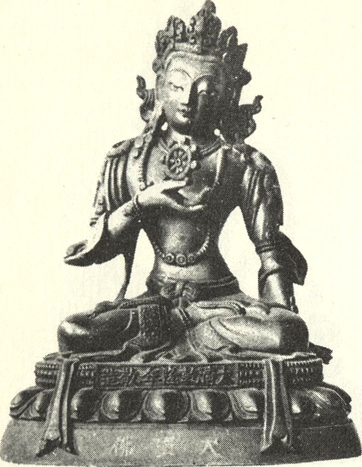 Mahoshnisha (Buddha) [The Pao-hsiang Lou Pantheon]