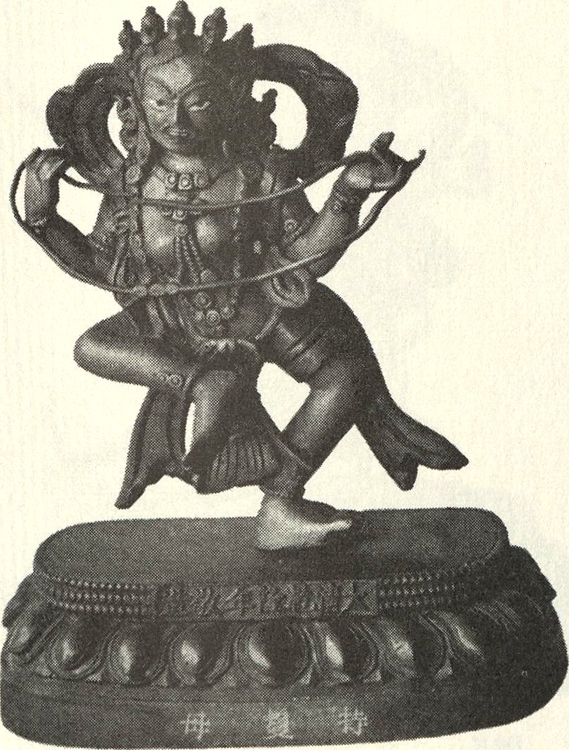 Malya [The Pao-hsiang Lou Pantheon]