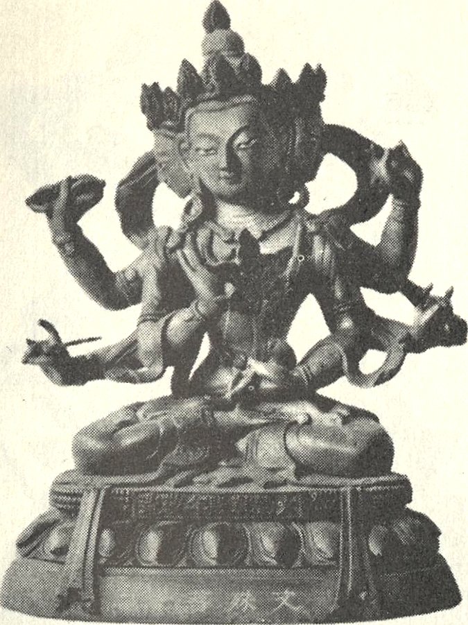 Manjushri (Bodhisattva) [The Pao-hsiang Lou Pantheon]