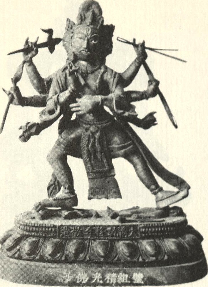 Marici (fo-mu) with jade girdle [The Pao-hsiang Lou Pantheon]