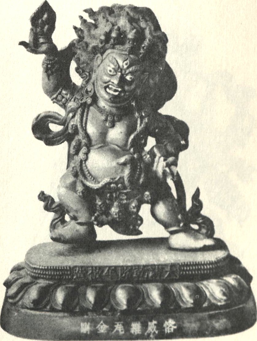 Matsarya: Symboliek en betekenis