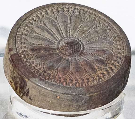 Mauryan Disc Stone (300 BCE) [New Delhi Museum—Maurya, Shunga and ...