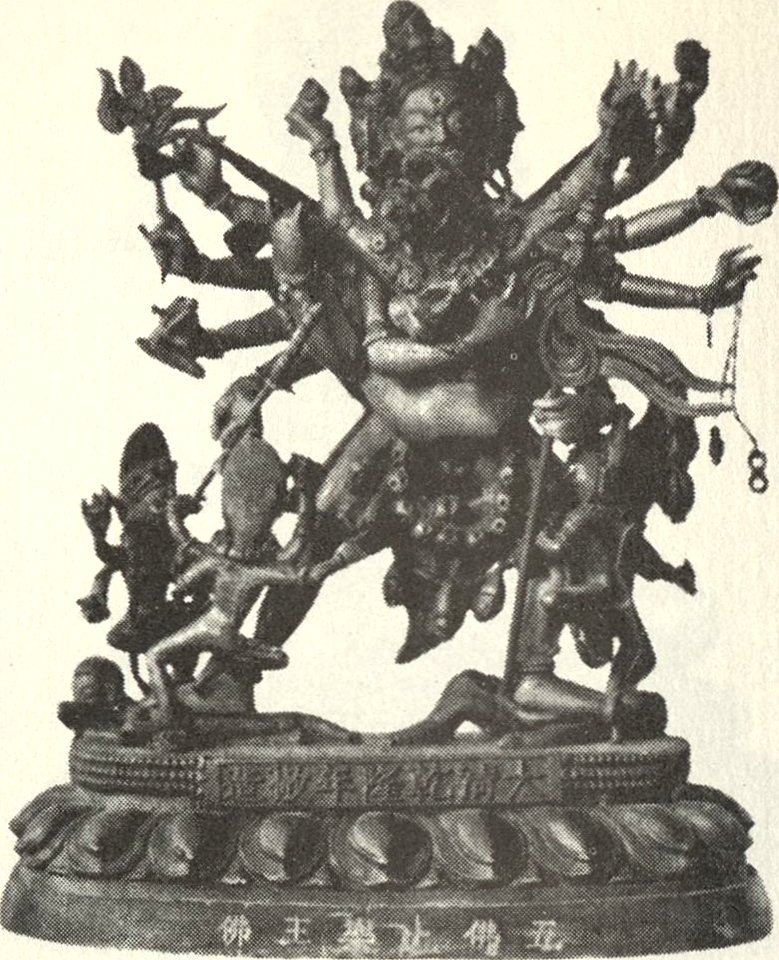 Mina (deva) [The Pao-hsiang Lou Pantheon]