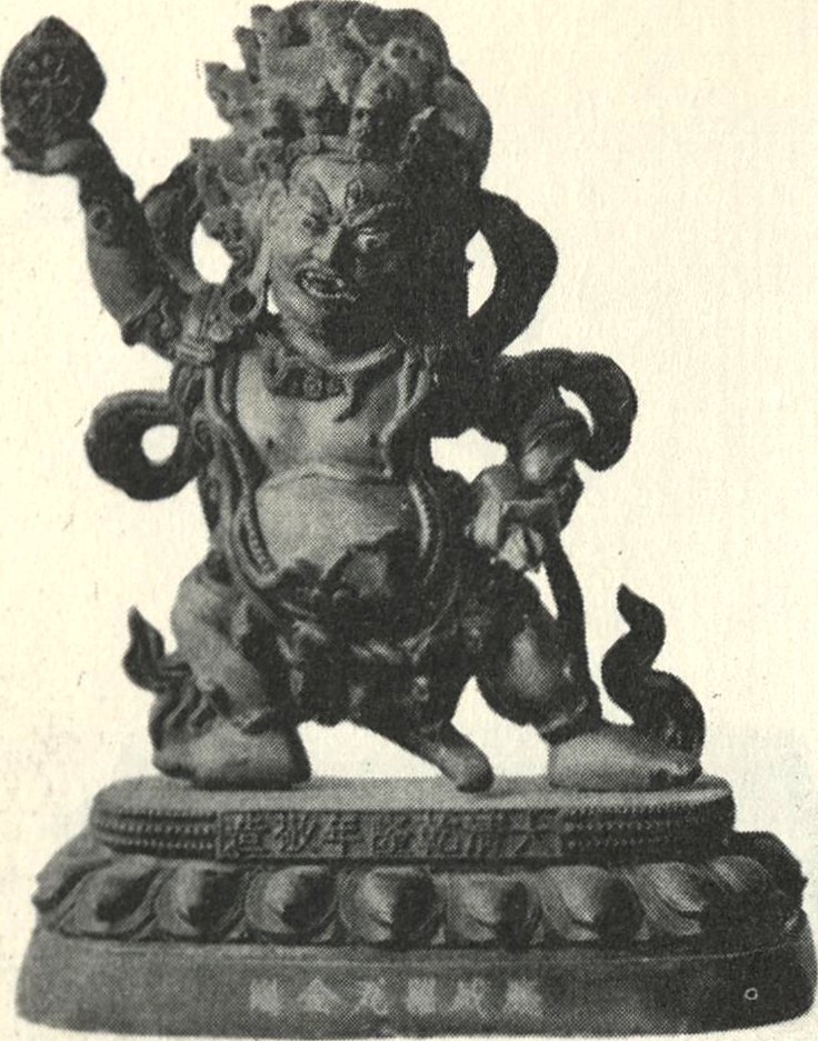 Moha: Significance and symbolism