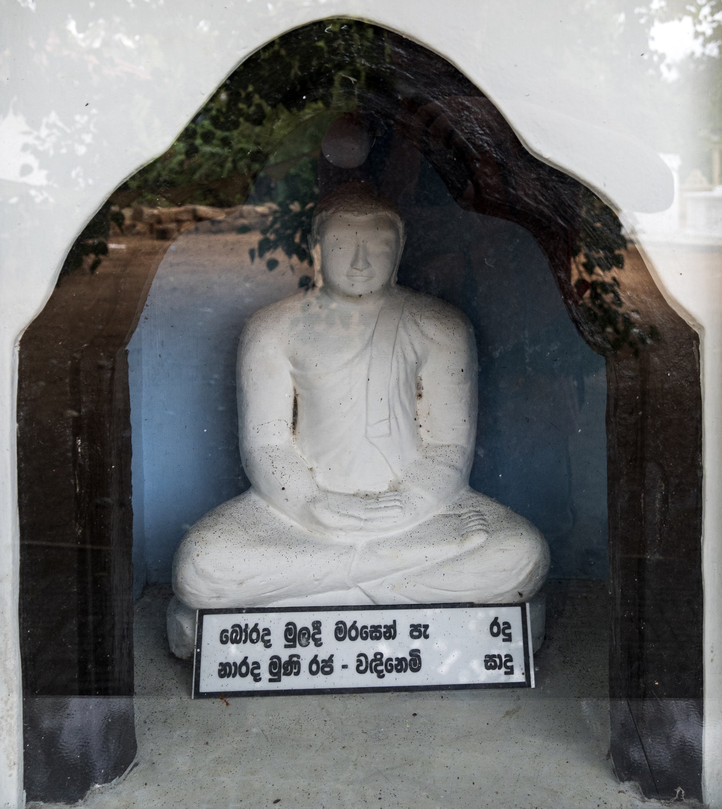 Narada: Significance and symbolism