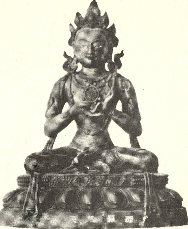 Narayani (devi) [The Pao-hsiang Lou Pantheon]
