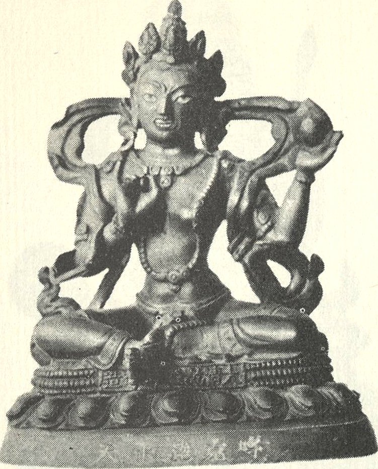 Navami Tithi [The Pao-hsiang Lou Pantheon]