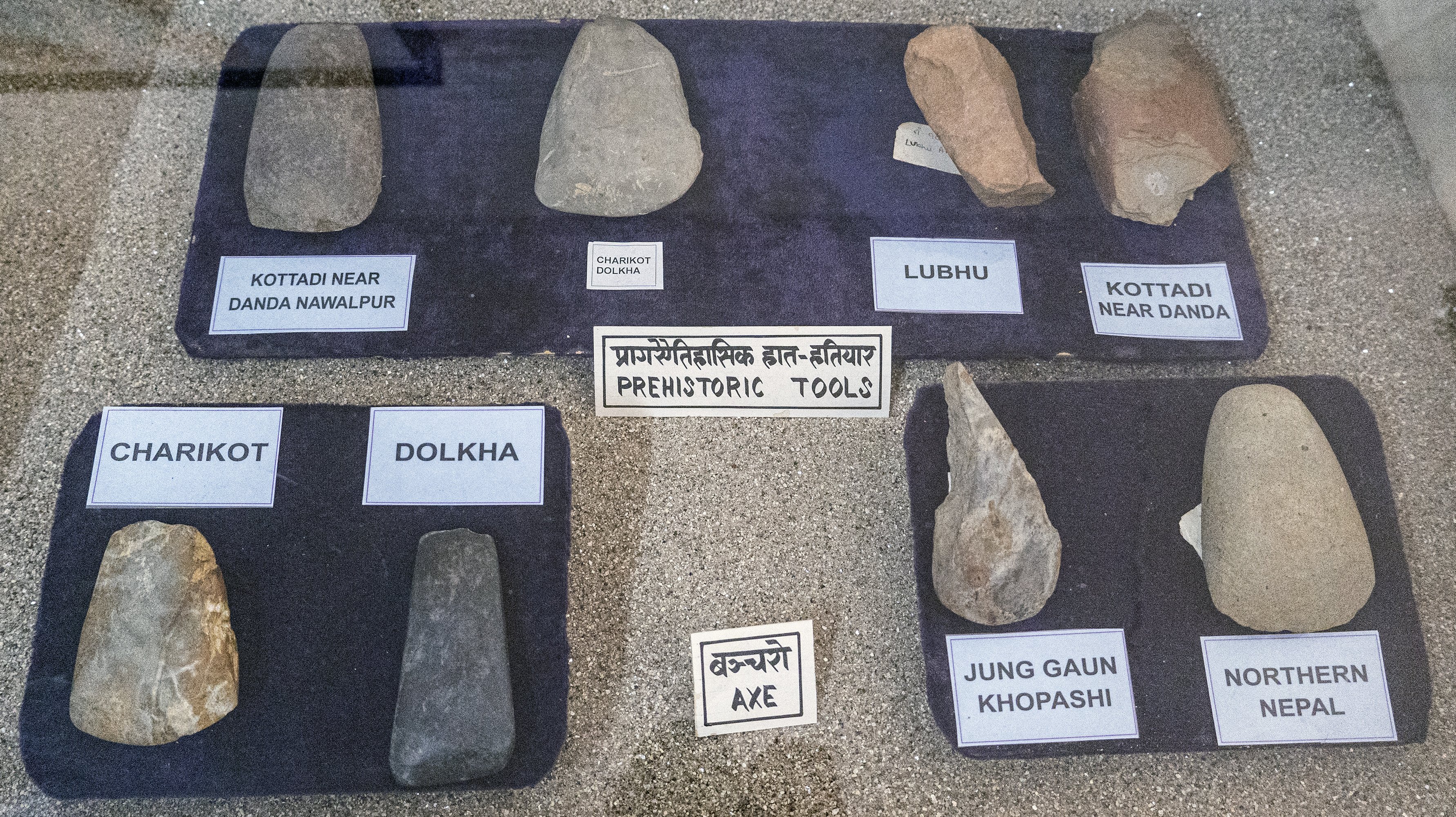 Nepal Prehistoric tools [Nepal: Natural History Gallery]