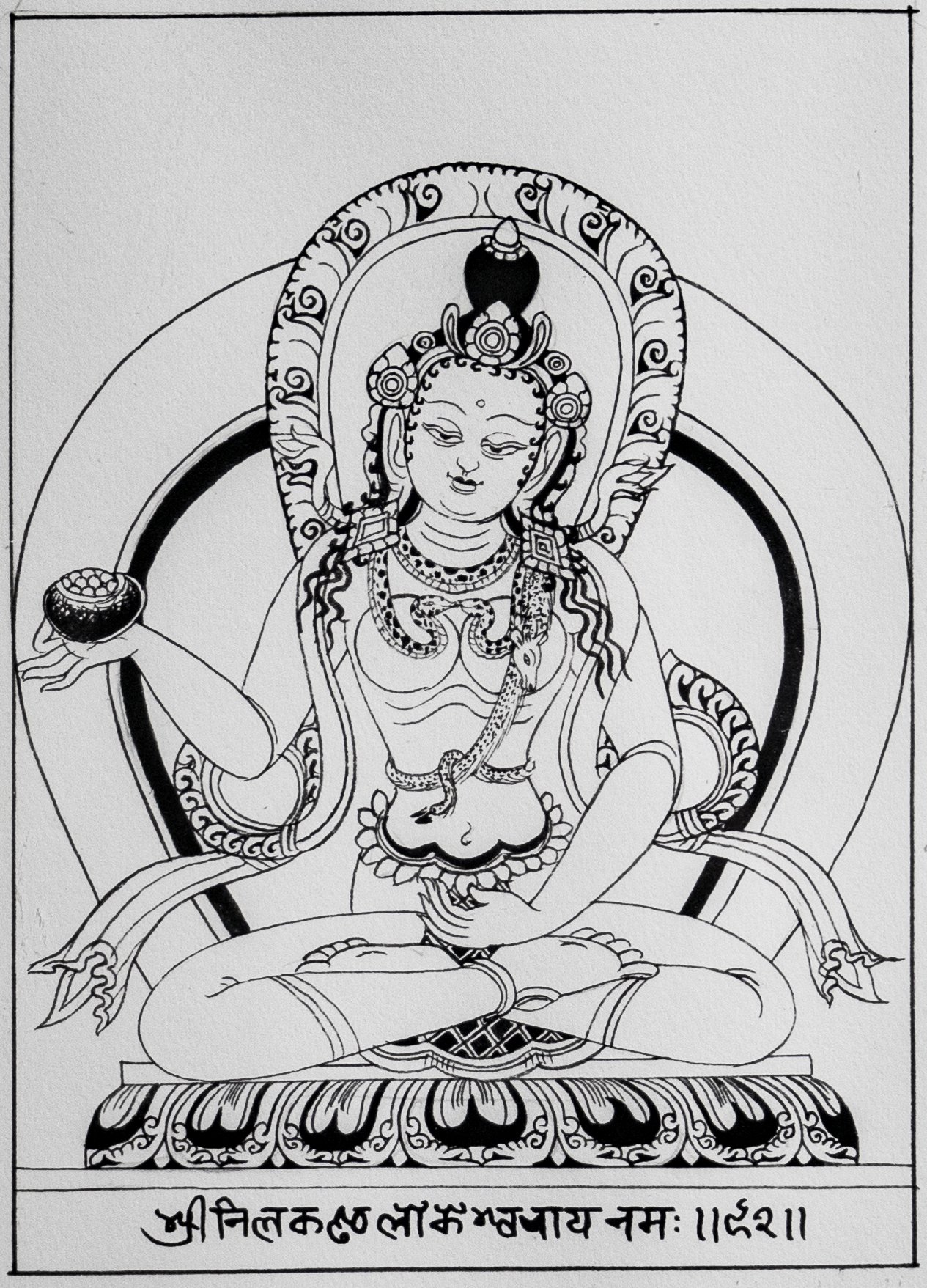 Nilakantha: Symbolisme et signification