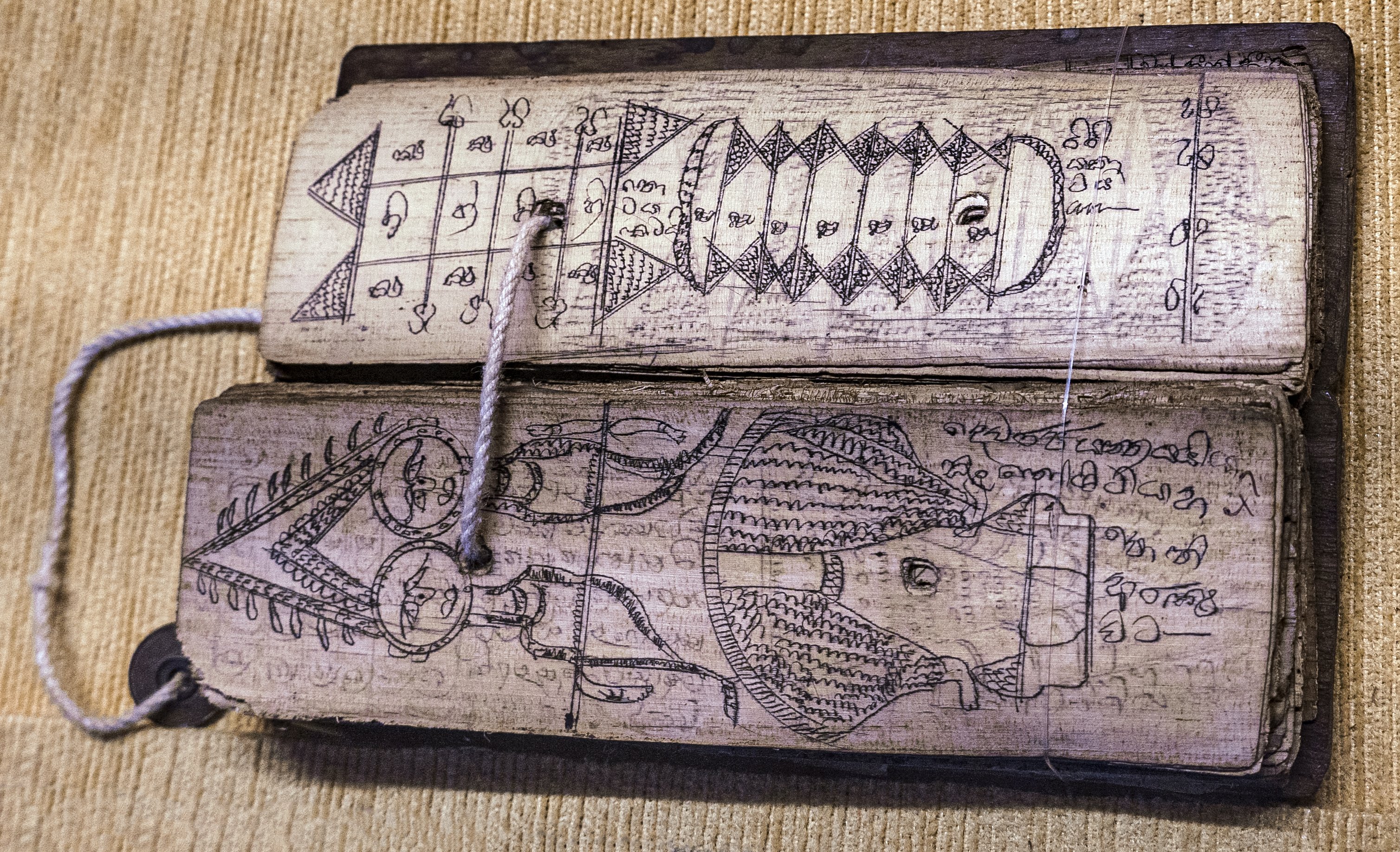 Ola leaves manuscript [Galle National Museum]