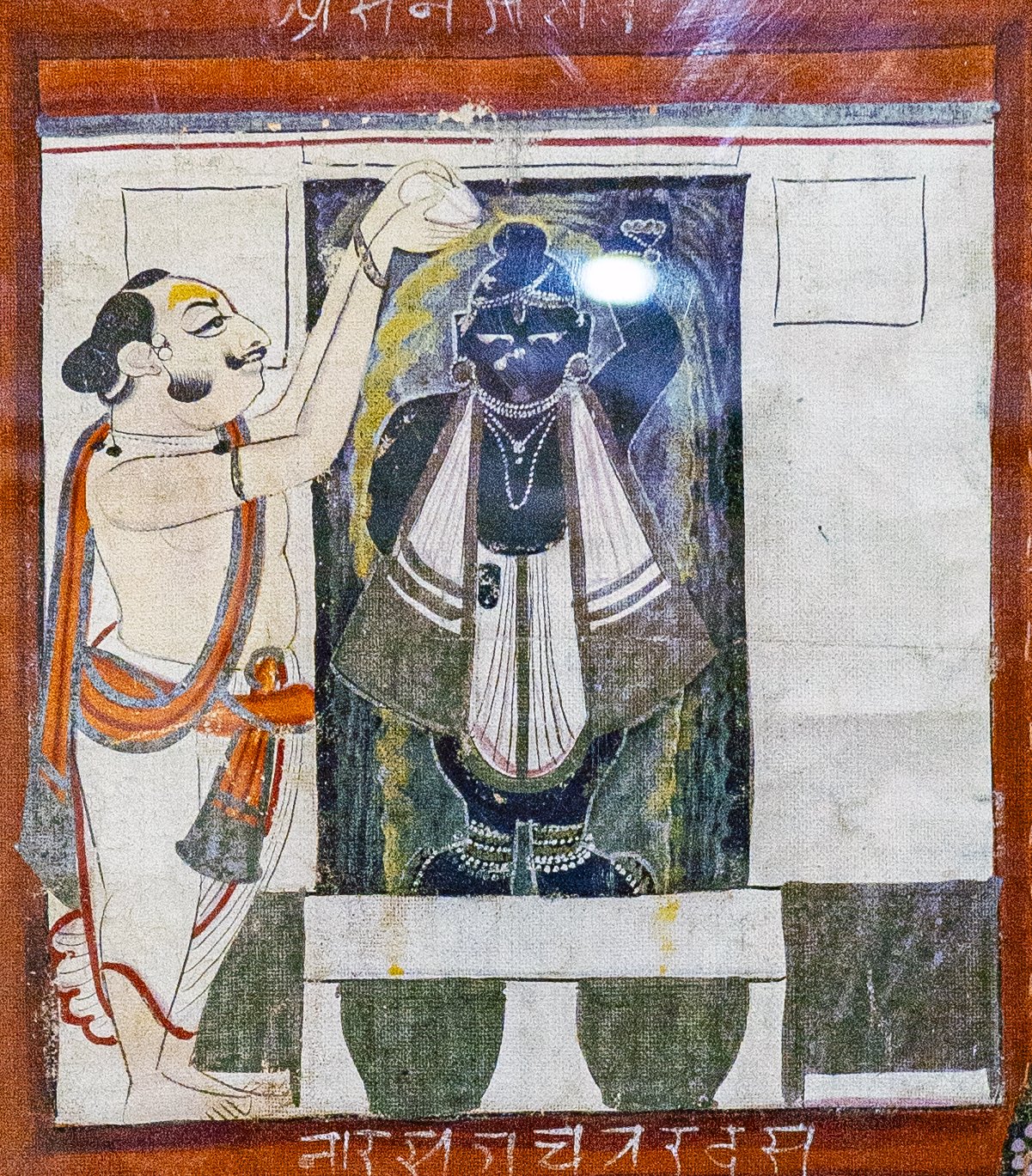Painting of Asvin-Yatra [New Delhi Museum—Paintings]