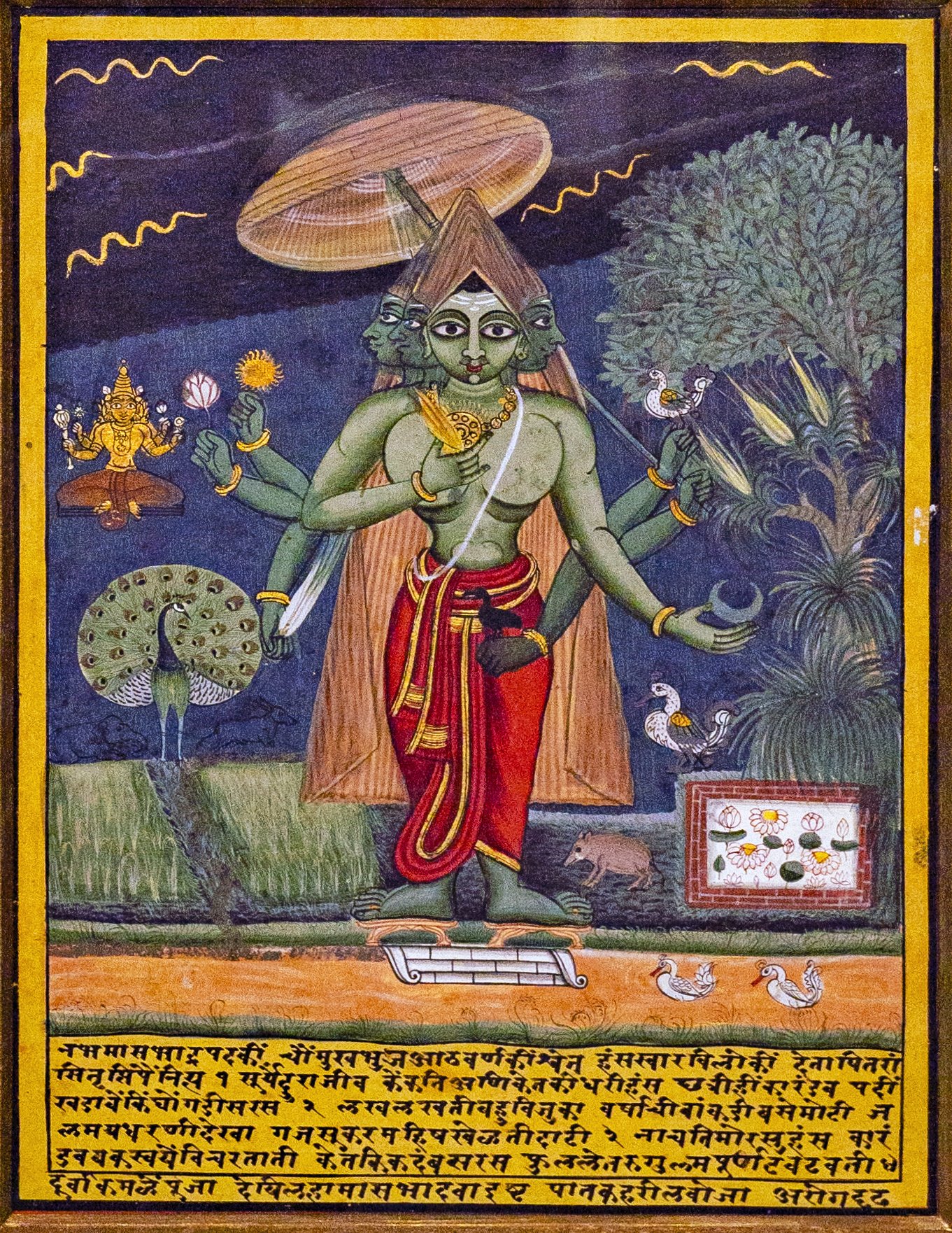 Painting of Bhadrapada (August-September) [Tanjore and Mysore School of ...