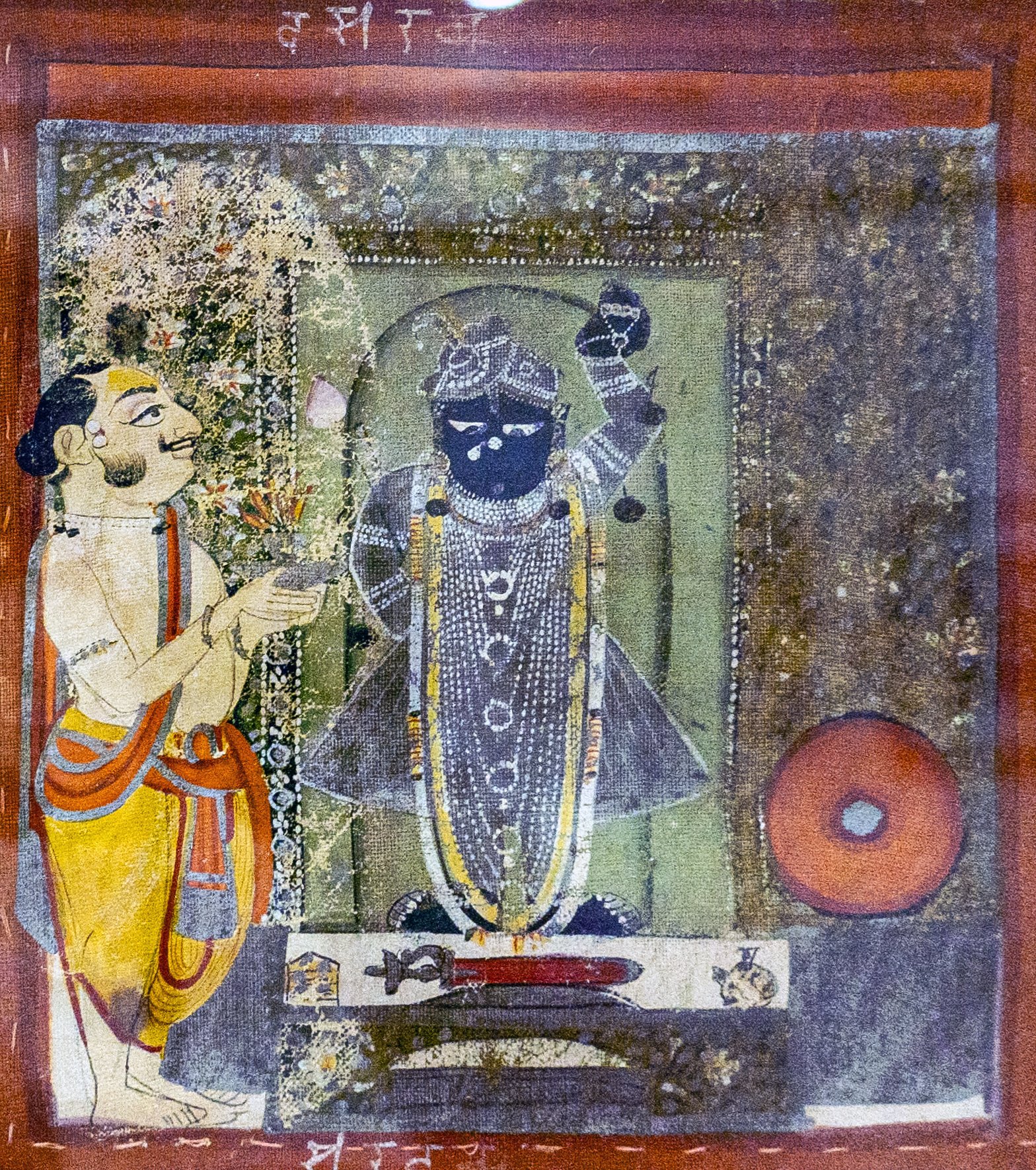 Painting of Dashahara [New Delhi Museum—Paintings]