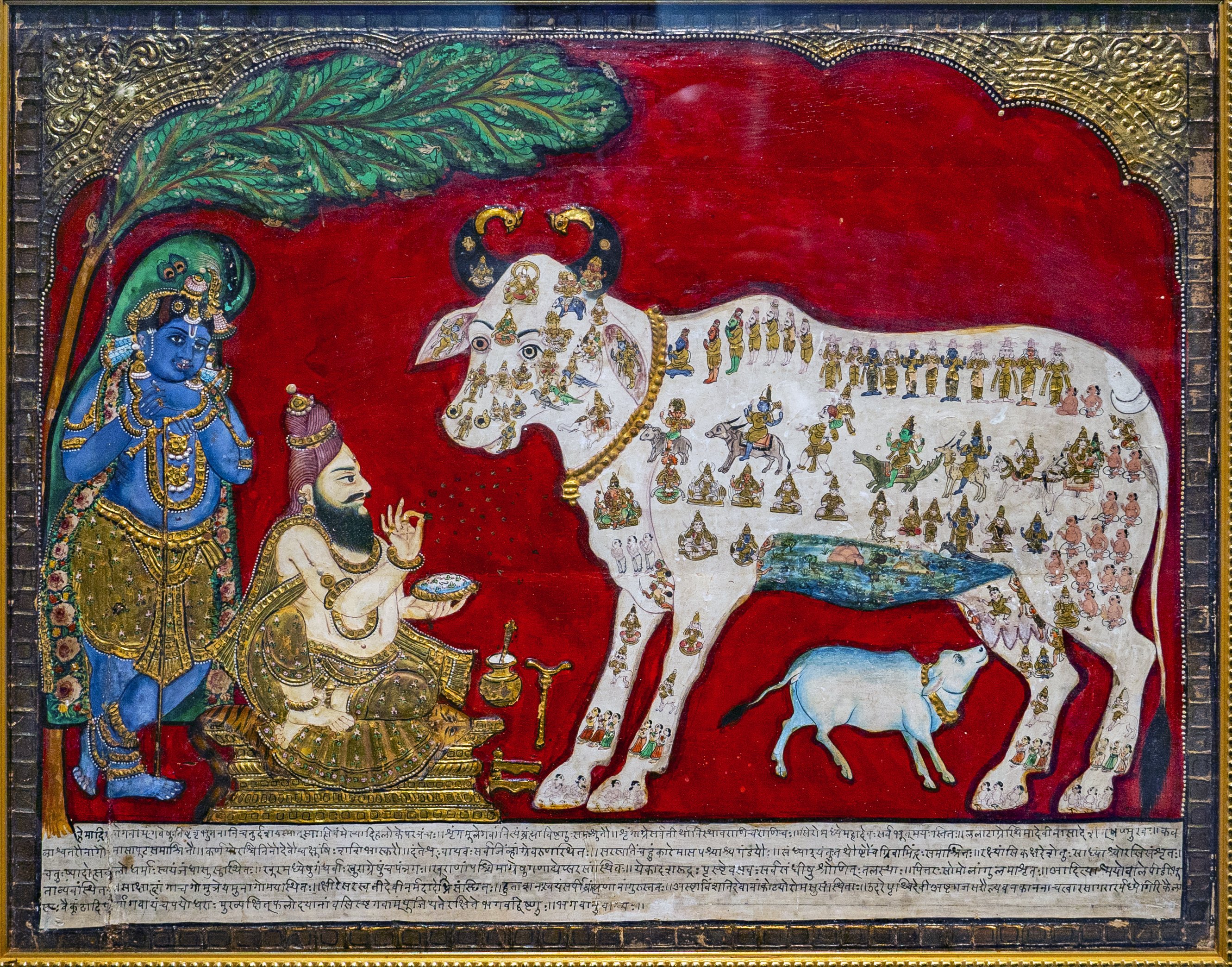 Painting of Krishna and sage Vashishta [Tanjore and Mysore School of ...