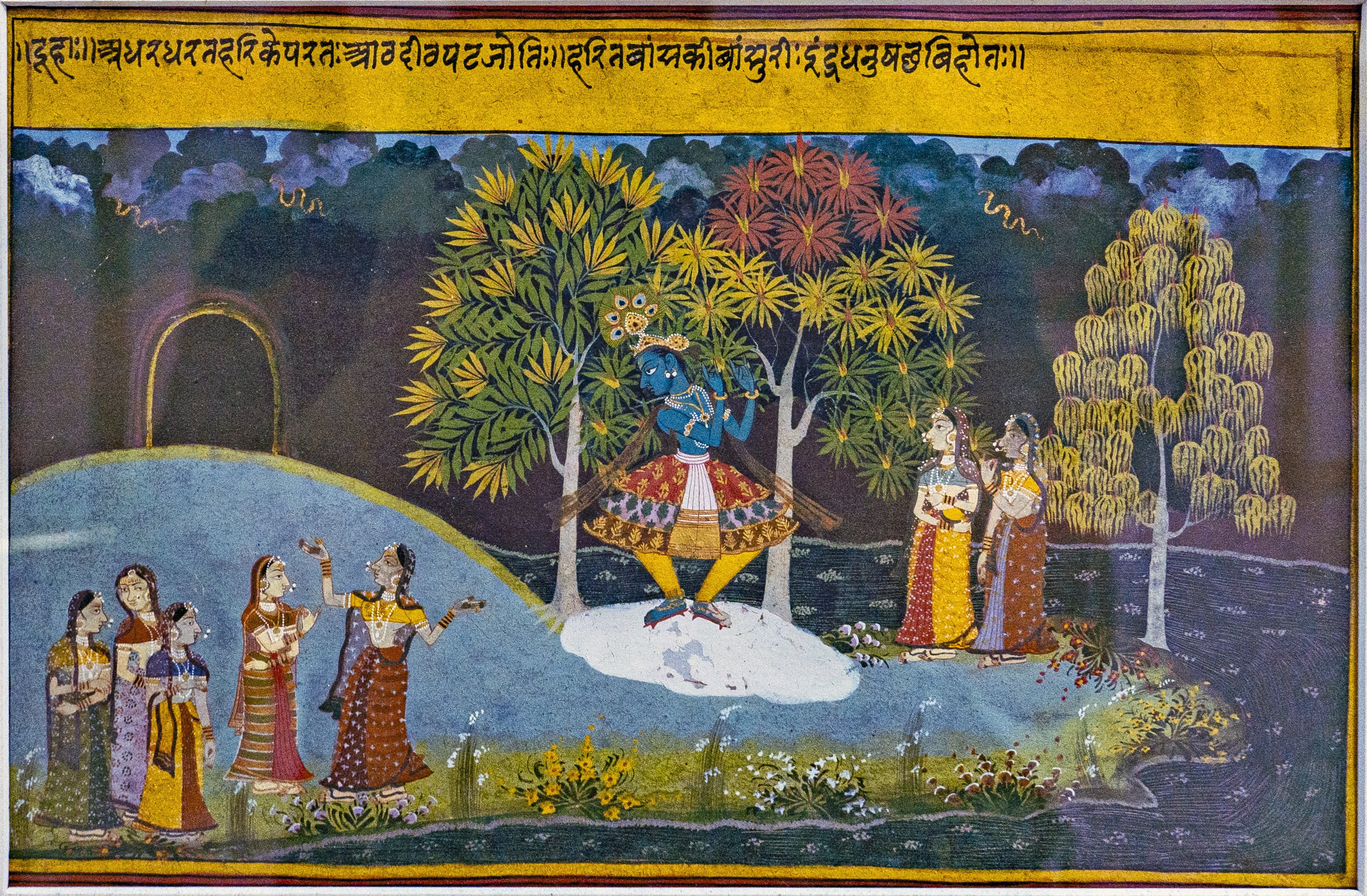 Bihari: Significance and symbolism