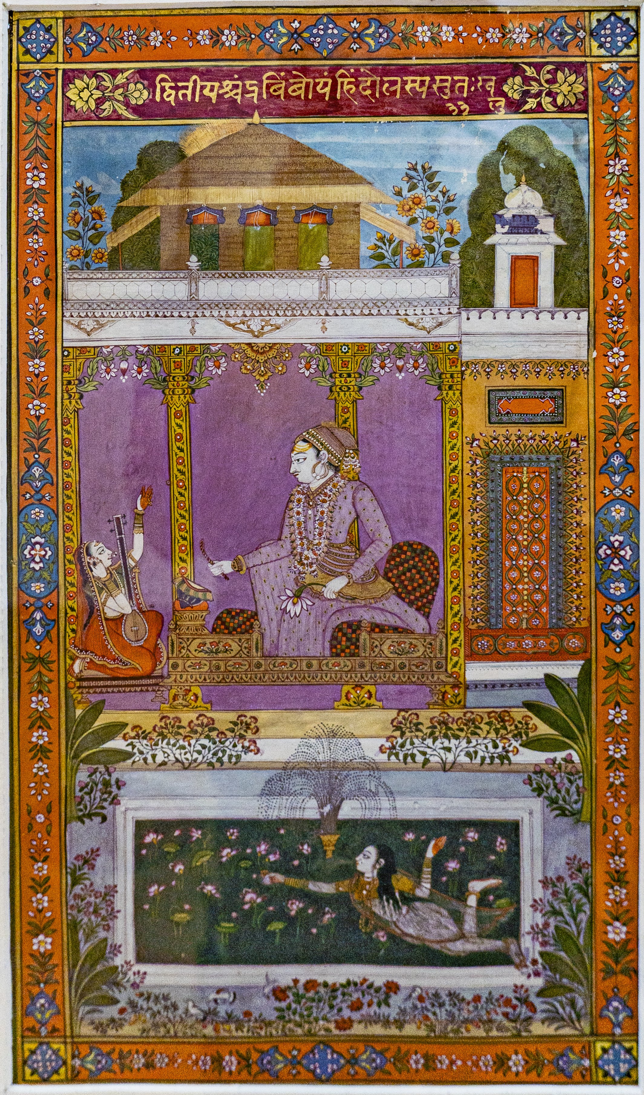 Pagri: Significance and symbolism
