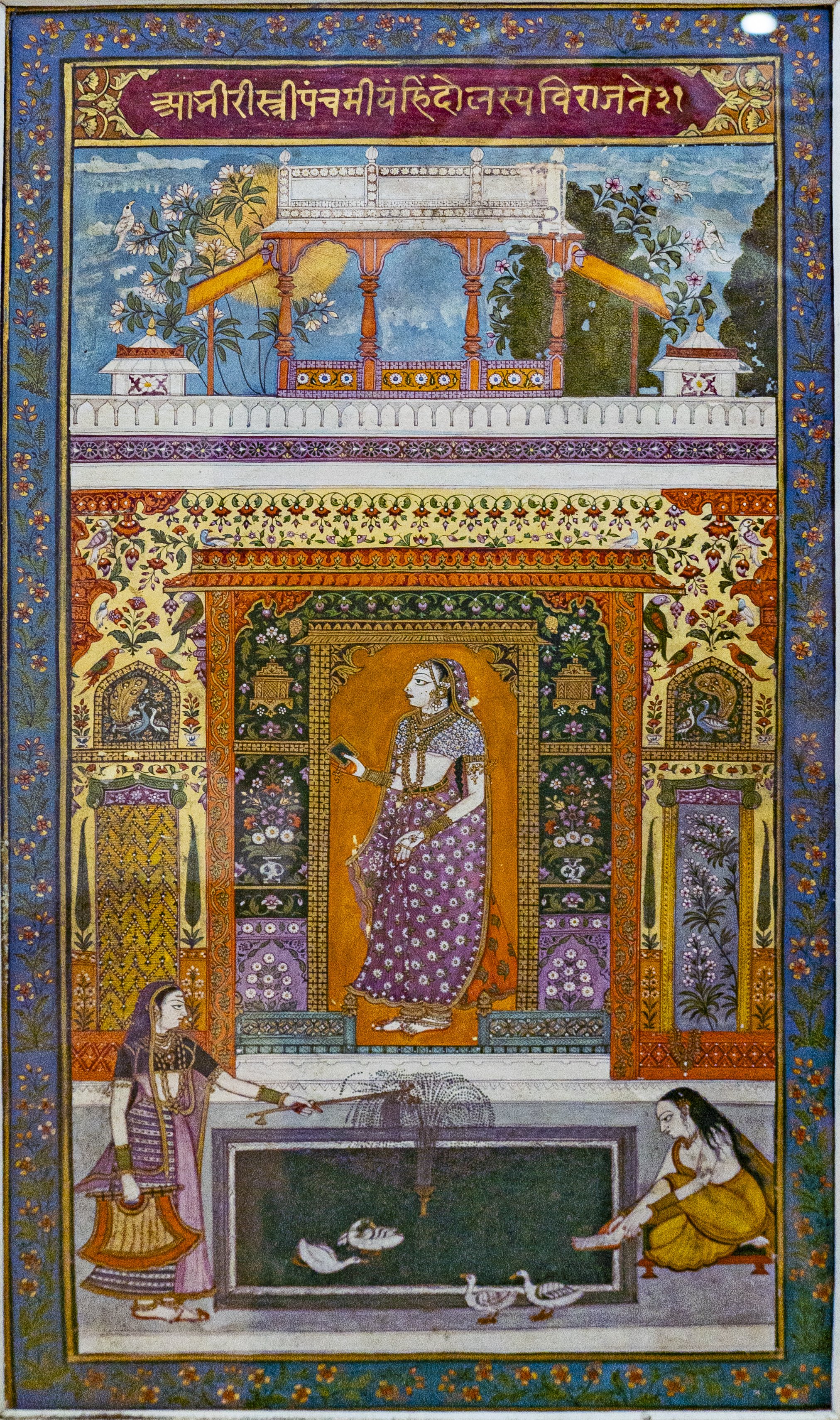 Indische klassische Musik: Symbolik und Bedeutung