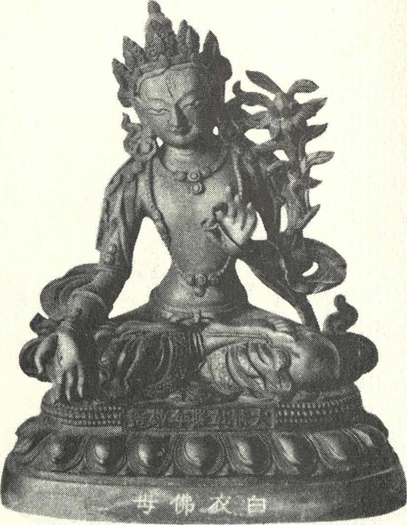 Pandaravasini (fo-mu) [The Pao-hsiang Lou Pantheon]