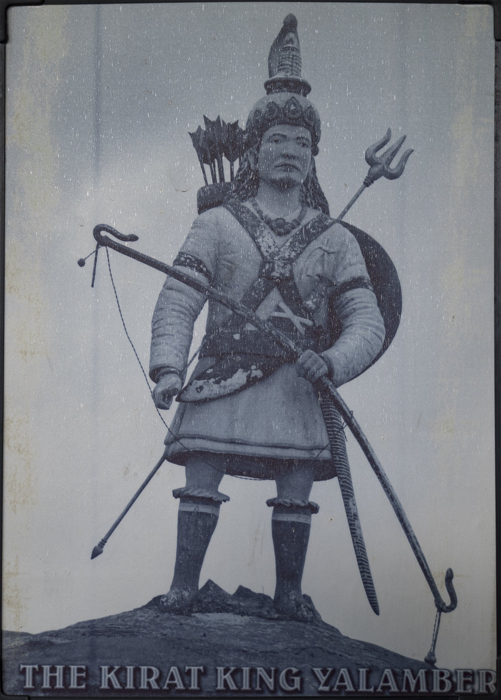 Phorograph of Kirat king Yalamber [The Kirat (ethnic group)]